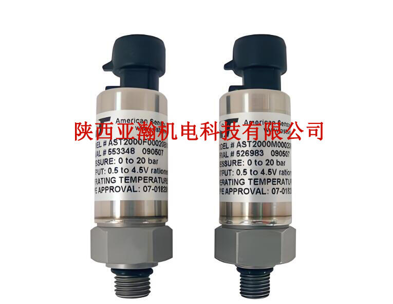 美国AST SENSORS压力传感器,变送器AST SENSORS差压传感器系列 - 哔哩哔哩
