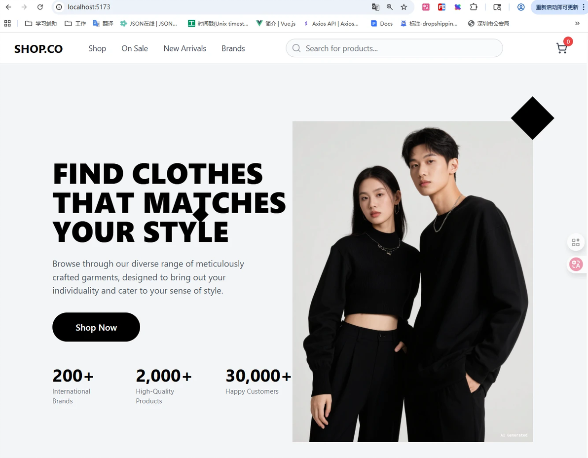 TRAE Rules 实践：两套规则，实现从设计图到代码的全自动化流程 - 哔哩哔哩