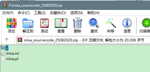 生信软件应用：手把手教你鉴定简单重复序列 - 哔哩哔哩