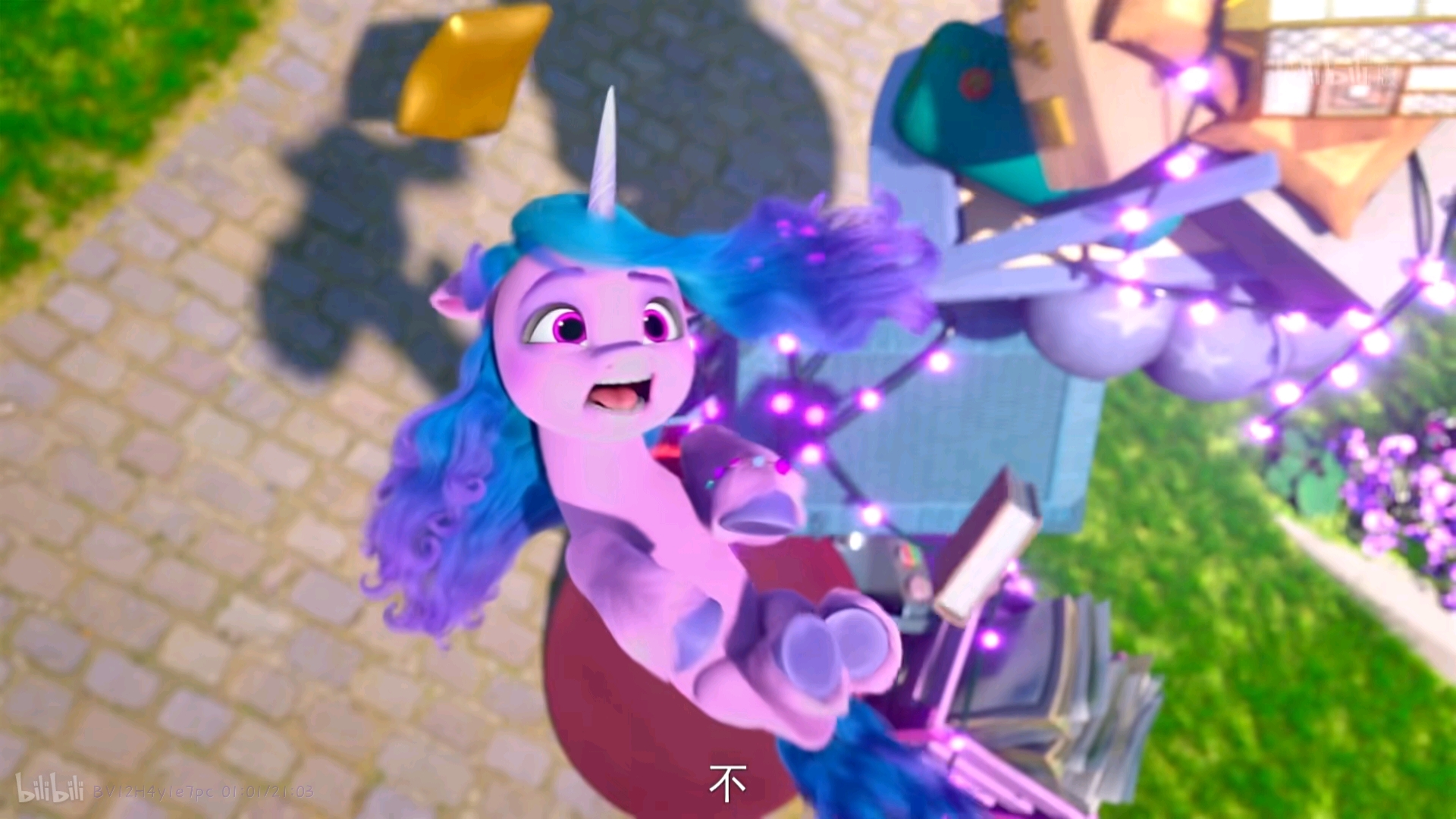 izzy动画截图2 - 哔哩哔哩