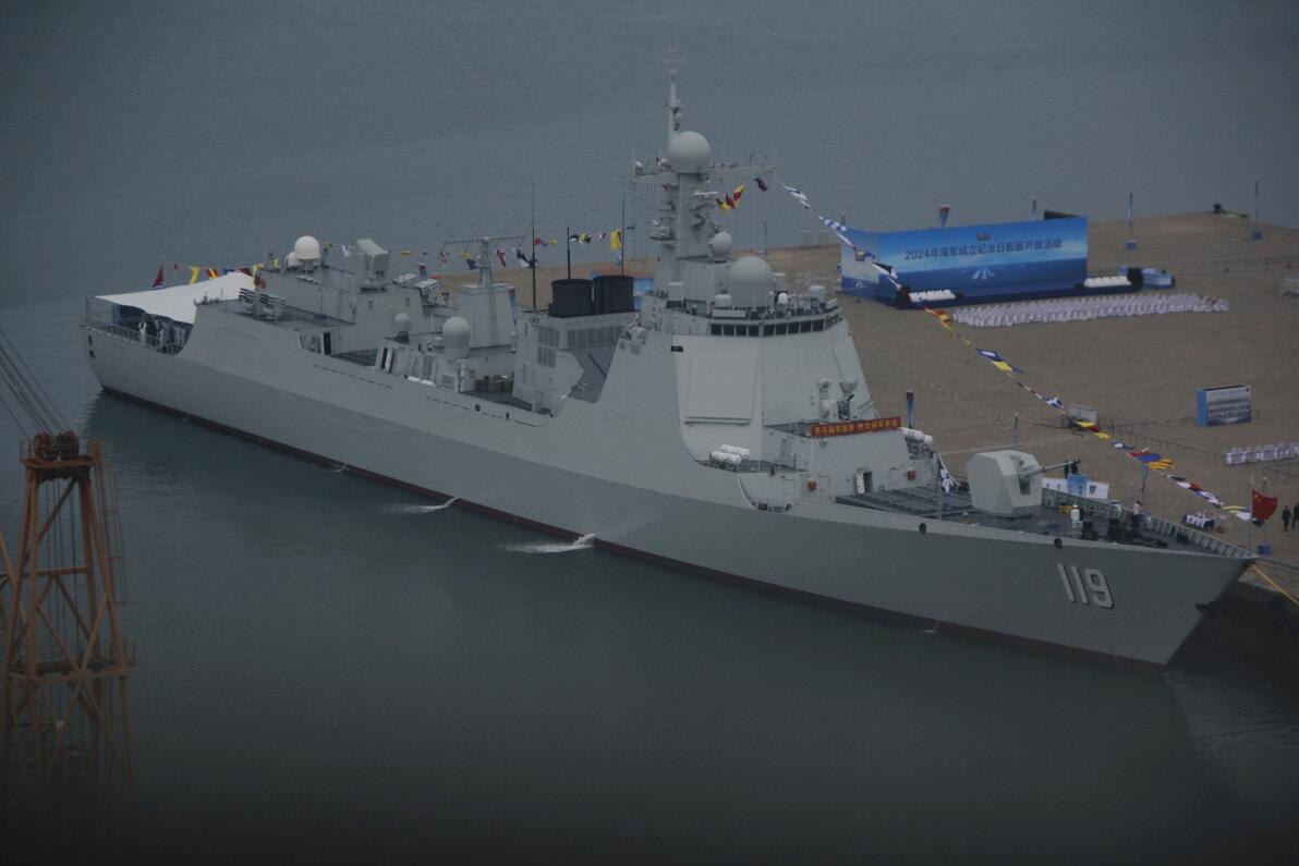 本人拍的052D(无水印)转发请说明拍照者 - 哔哩哔哩