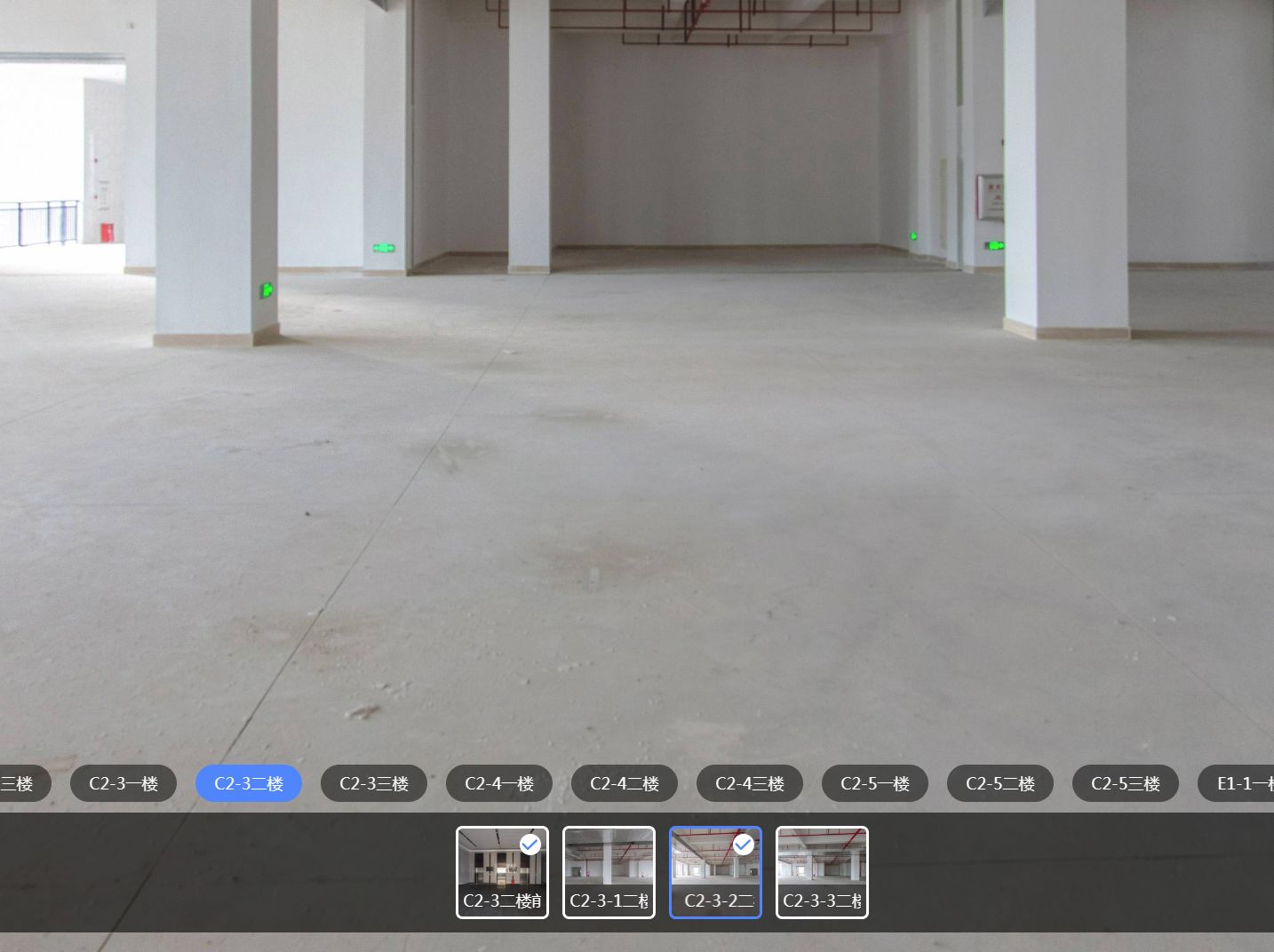 720VR全景展示（VR制作）在线展厅虚拟现实技术讲述。 - 哔哩哔哩