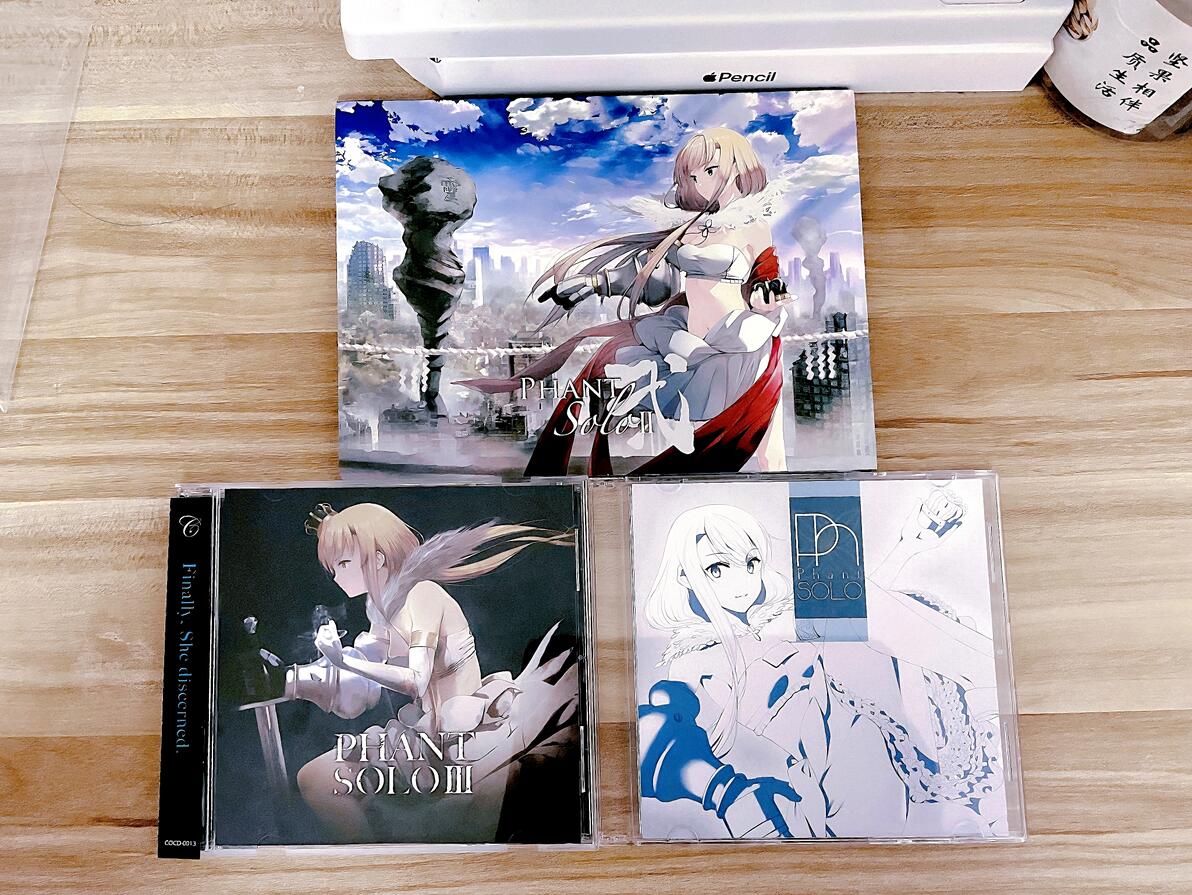 Phant系列实体专辑碟面展示 - 哔哩哔哩