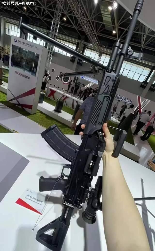 中国20式枪族 - 哔哩哔哩