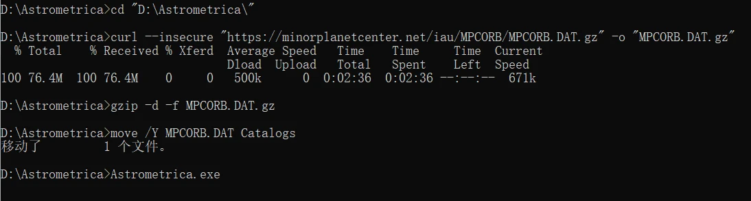 Astrometrica的下载，配置与使用 - 哔哩哔哩