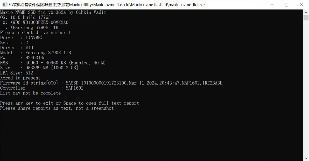 梵想（FANXIANG）S790E M.2 NVMe1.4 PCIe3.0 满盘 - 哔哩哔哩