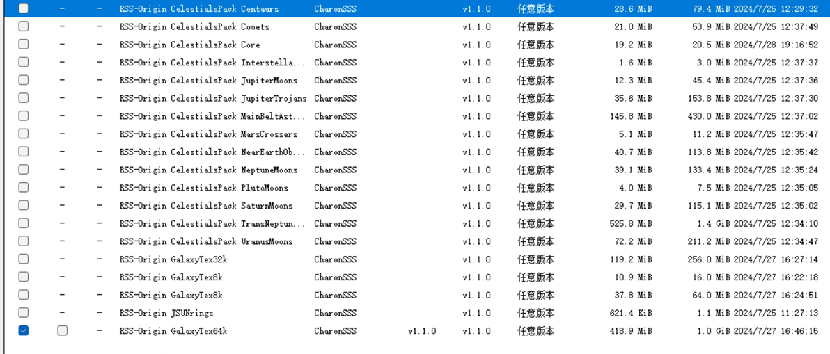 【KSP】RSS-Reborn美化介绍及安装教程 - 哔哩哔哩