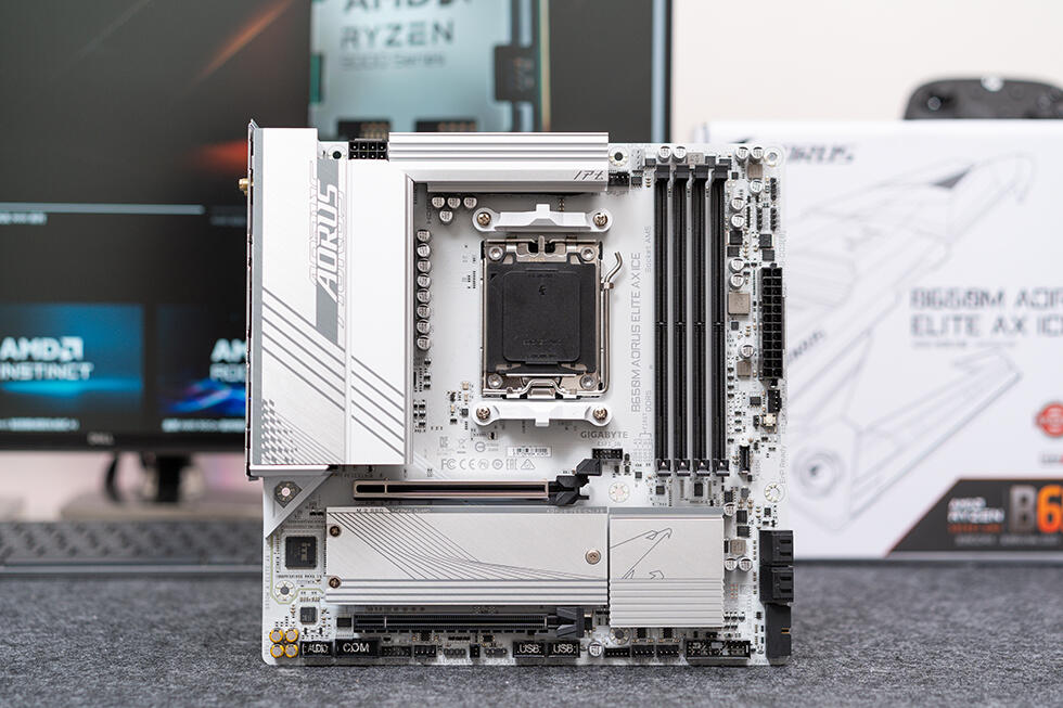 TDP to 105W，技嘉B650M冰雕带你全面释放9700X性能 - 哔哩哔哩