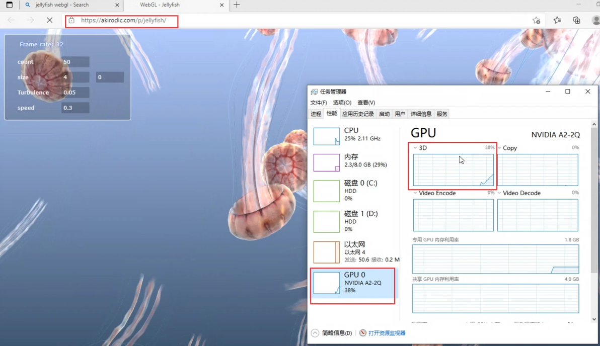 Windows Server 2025 GPU分区（GPU Partitioning）技术实践 - 哔哩哔哩
