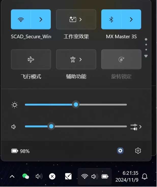 三星 Galaxy Book 5 Pro 360体验&感受 - 哔哩哔哩