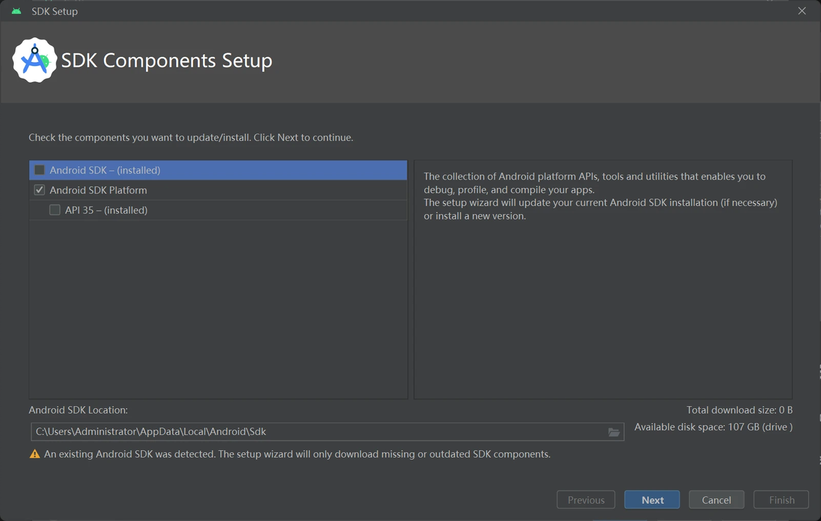 虚幻引擎5.3 Android 打包配置 - 哔哩哔哩