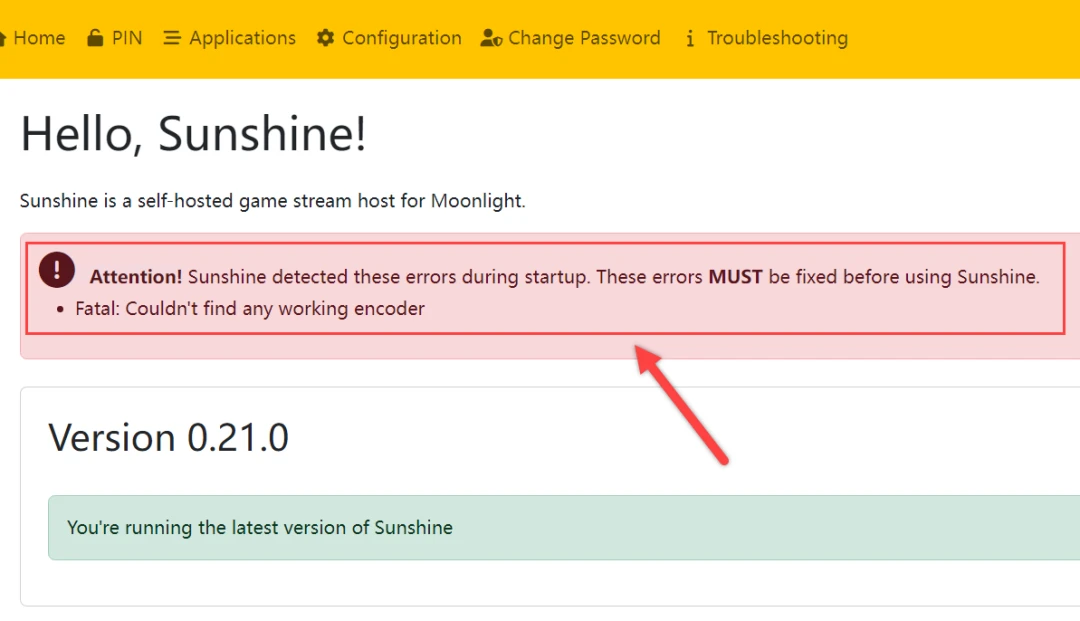 Sunshine+Moonlight串流方案 - 哔哩哔哩
