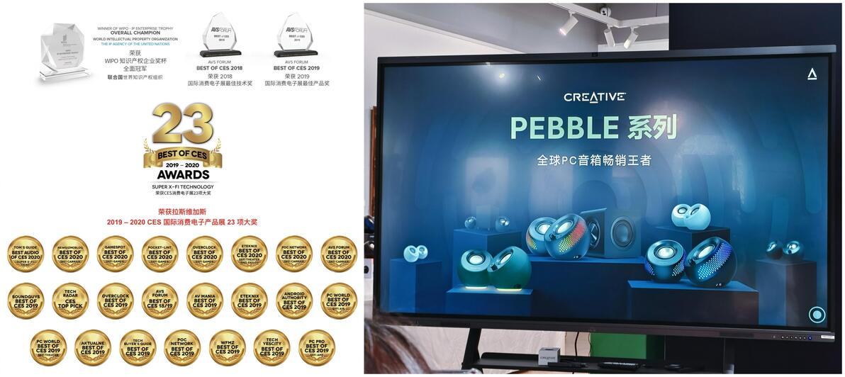 深度体验创新科技Ace Mimi耳机&PEBBLE NOVA音箱新品交流会，艺术氛围爆棚！ - 哔哩哔哩