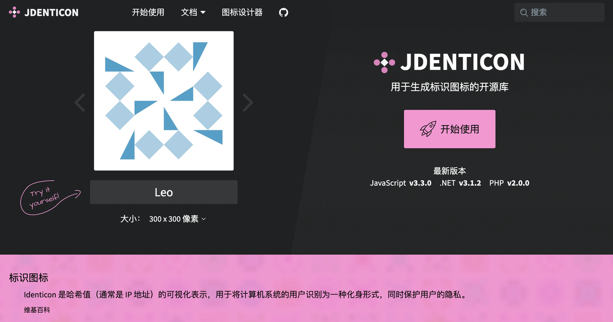 2个GitHub开源项目，网页音乐播放器、身份图标生成 - 哔哩哔哩