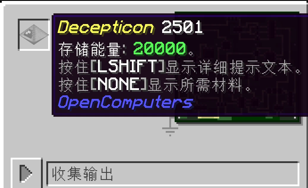 [GTNH]基于OC机器人实现的IC2杂交自动化 - 哔哩哔哩