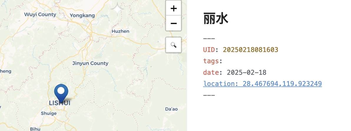🎈旅行神器！Obsidian 教你轻松搞定地图攻略 - 哔哩哔哩