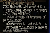 DNF杂谈：关于冷却时间、伤害换算比等等经验的分享 - 哔哩哔哩
