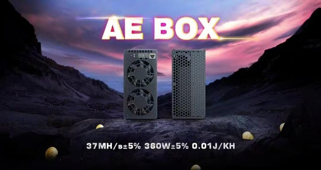 金贝AE BOX新手教程，从挖矿小白到矿机老手看这篇就够了！ - 哔哩哔哩