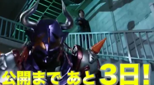 假面骑士：Geats组Chemy是可以变回骑士状态的，对应的街机卡也将来袭 - 哔哩哔哩