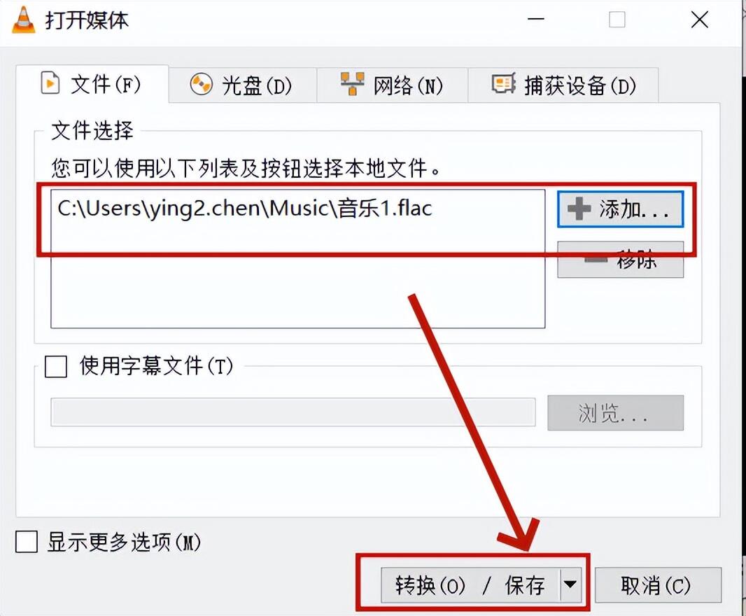 kwm格式怎么转换mp3？试试这5个高效的音频转换方法！ - 哔哩哔哩