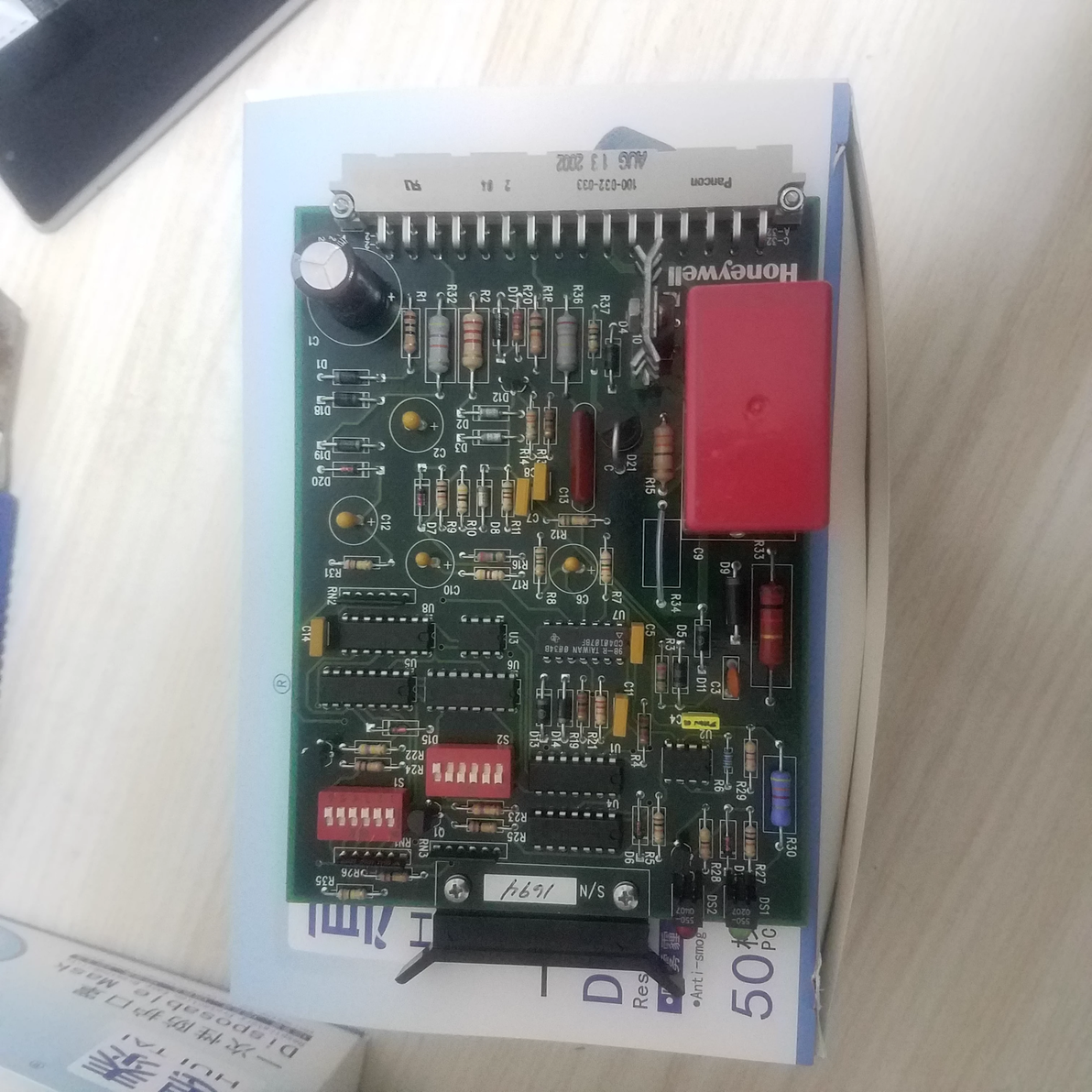 honeywell PCB 77-5013-004 77-5014-003 - 哔哩哔哩