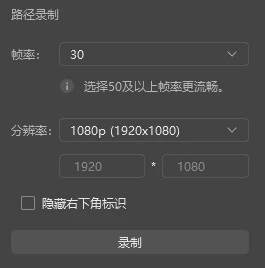 8.DasViewer软件工具介绍 - 哔哩哔哩
