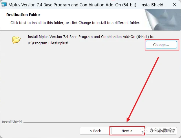 Mplus 7.4安装包下载及安装教程 - 哔哩哔哩