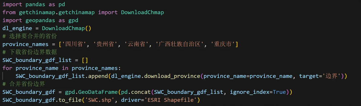 #Python气象 区域shp下载，shp裁剪nc数据（地图白化） - 哔哩哔哩