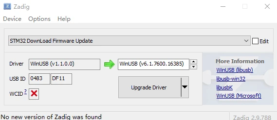 用stm32的usb dfu类实现bootloader - 哔哩哔哩