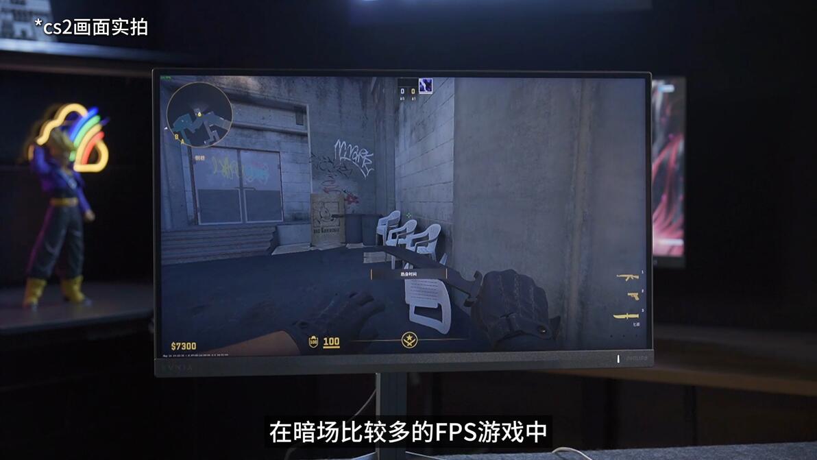 【显示器设置教程】27M2N6800ML最佳参数、FPS设置指南 附安装清洁方法 - 哔哩哔哩