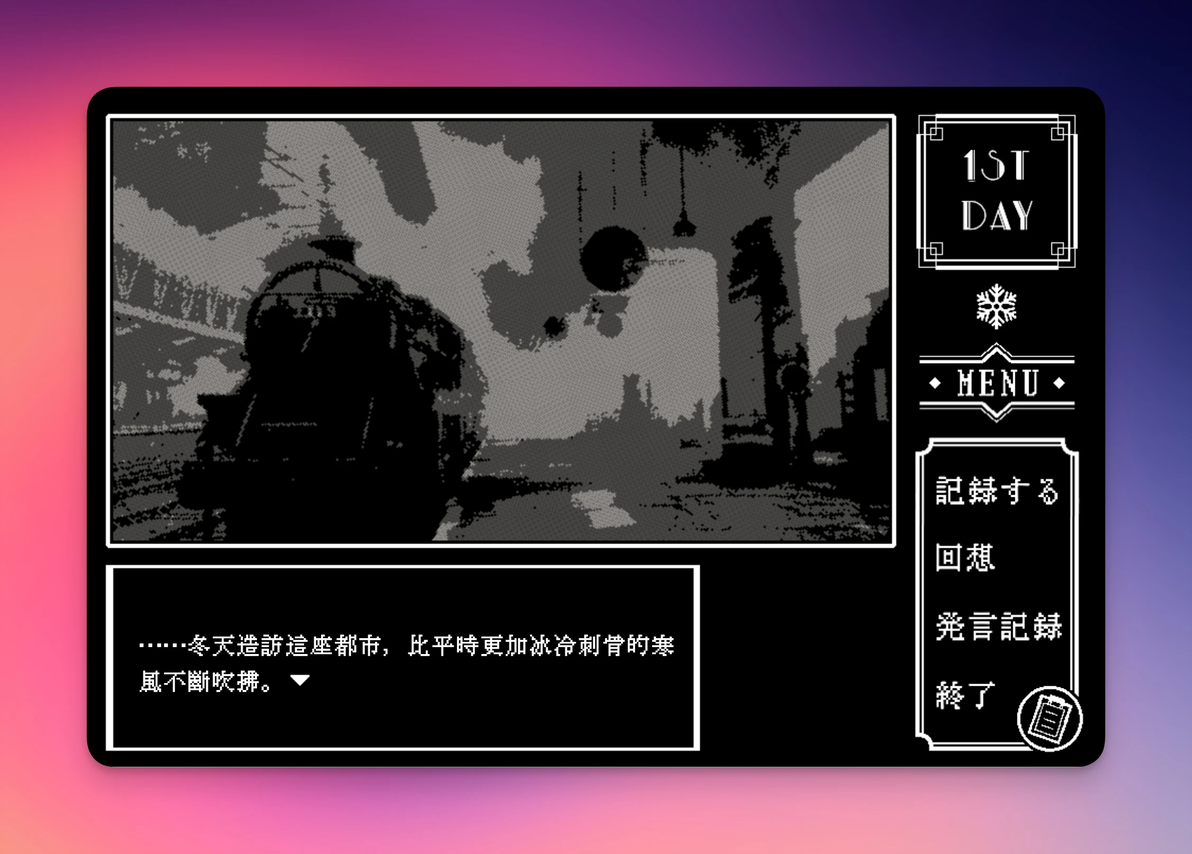 RenpyThief 6.2 更新日志 - 哔哩哔哩