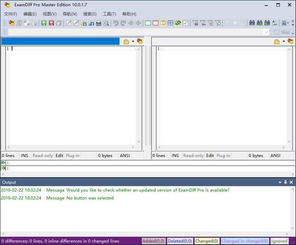 文件文件夹对比工具 ExamDiff Pro Master Edition激活版 - 哔哩哔哩