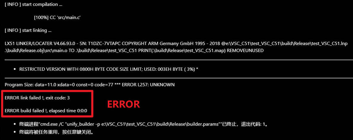 VS Code开发51单片机【代码+编译+烧录】 - 哔哩哔哩