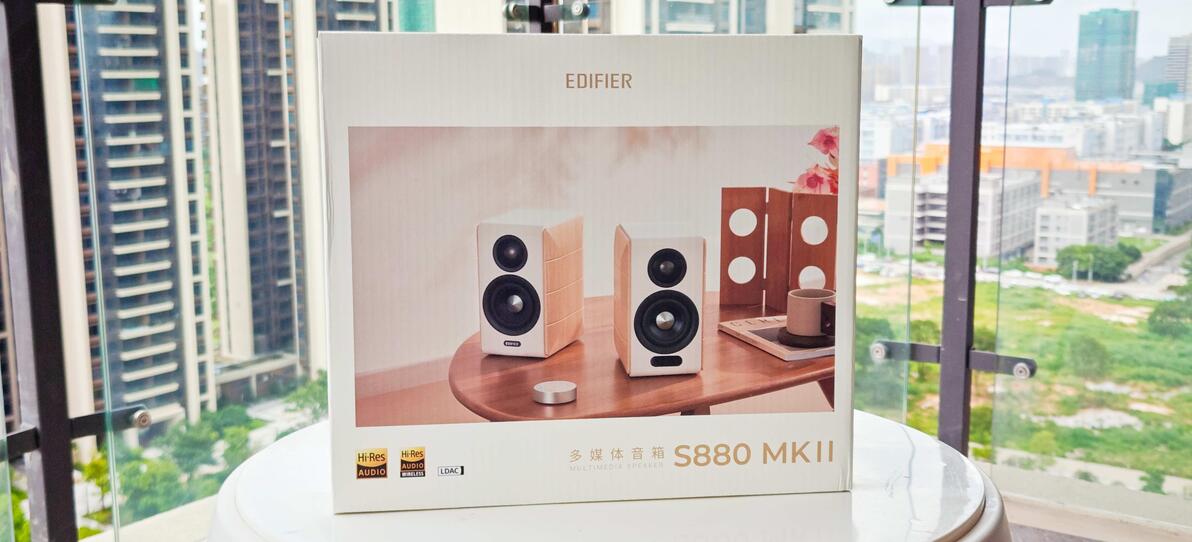 轻奢典雅，88W高保真持续输出：漫步者S880 MKII使用评测 - 哔哩哔哩