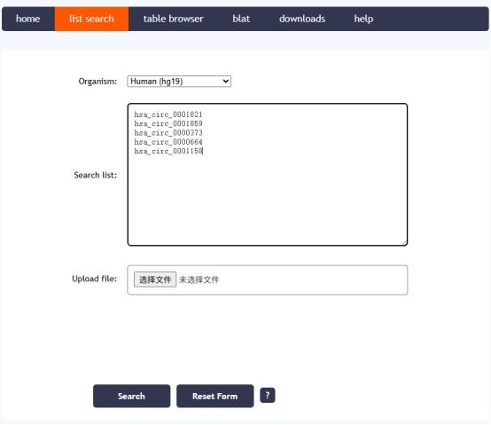 常用网站介绍|circRNA研究常用数据库——circBase（二） - 哔哩哔哩