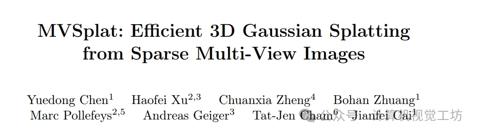 推理速度提升2倍！从稀疏多视图图像中实现高效的3D GS - 哔哩哔哩
