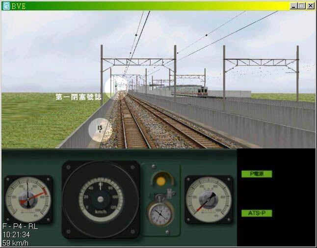 【bve trainsim教程】1.1 下载游戏 - 哔哩哔哩