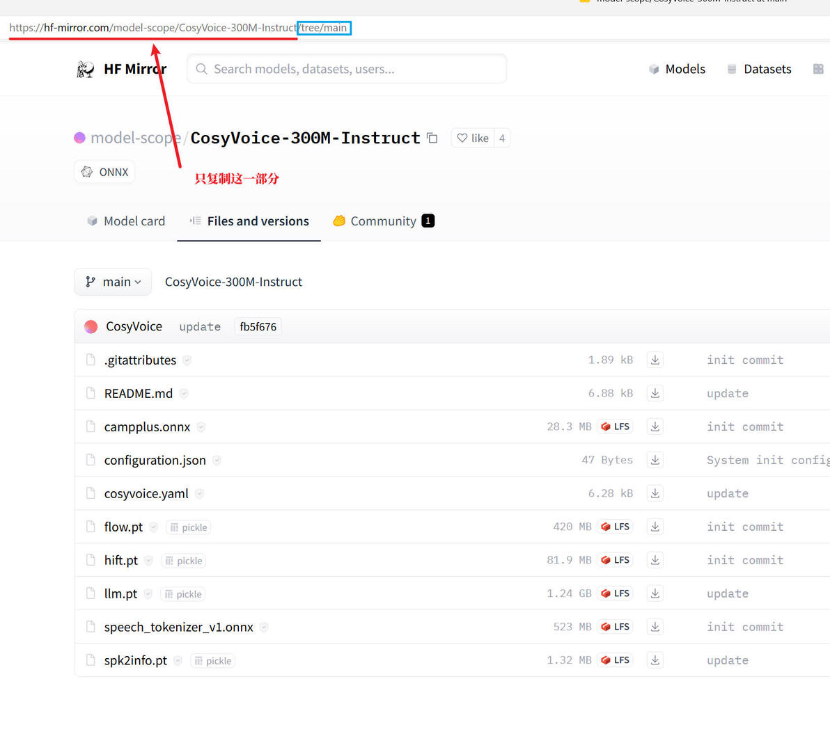 怎么用git命令下载hf-mirror上的模型库？ - 哔哩哔哩