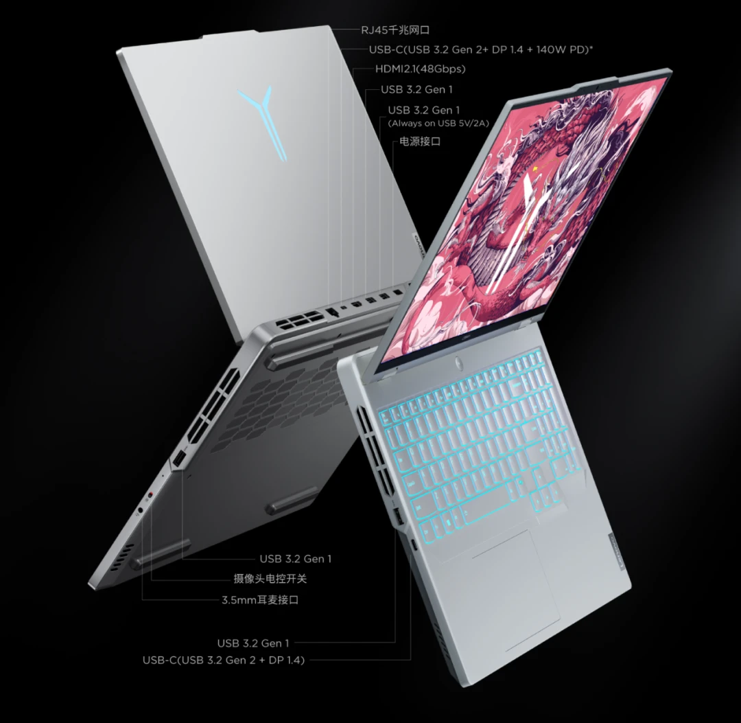 起价相差2600元 拯救者Y7000P和Y9000P差别在哪？谁更值得买？ - 哔哩哔哩