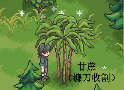 【chef rpg】基础操作技巧和可采集食材（目前记录春季） - 哔哩哔哩