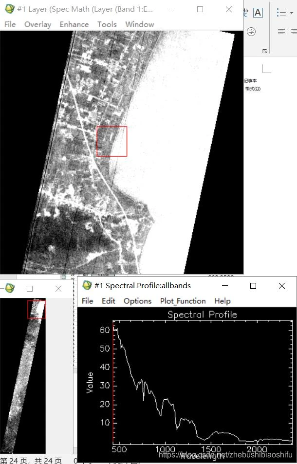 Hyperion高光谱遥感地表参数反演详细流程：ENVI与ERDAS - 哔哩哔哩