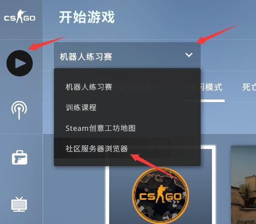 GOKZ相关指南(2024) - 哔哩哔哩