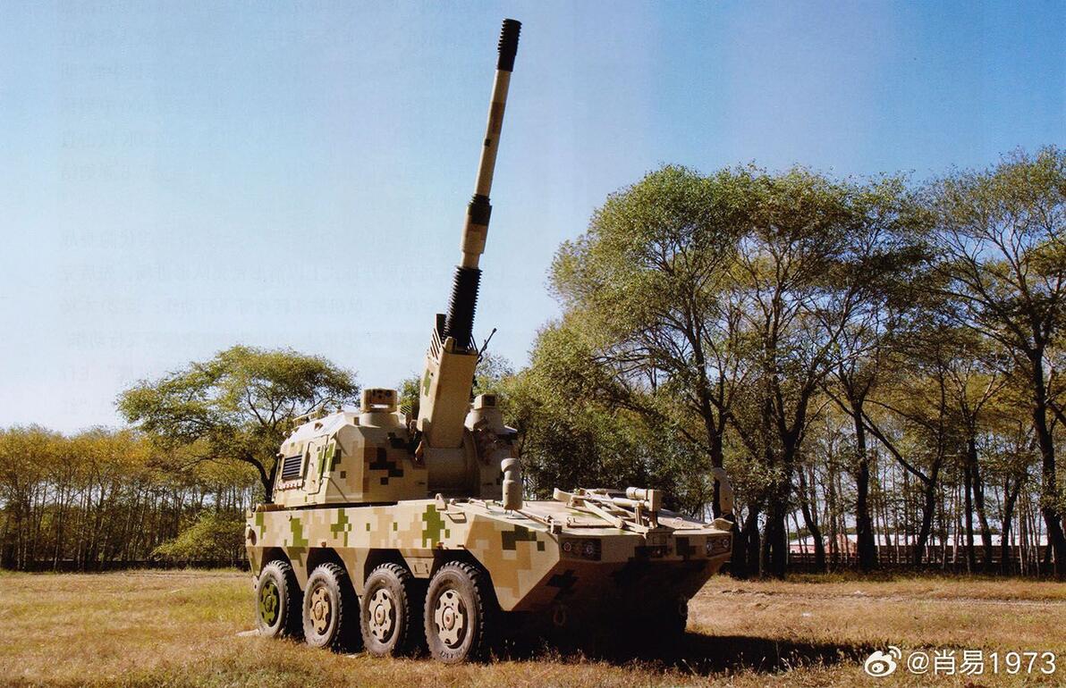 许耀峰总师谈中国外贸SH-16型模块化155mm无人炮塔火炮研制历程 - 哔哩哔哩