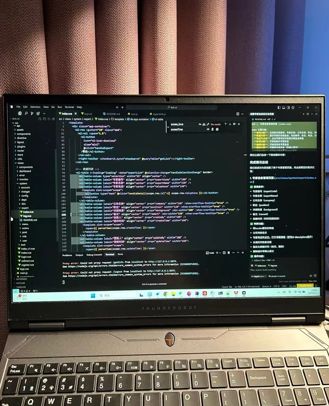 Java进阶教程ELK高级搜索_ElasticStack技术栈 - 哔哩哔哩