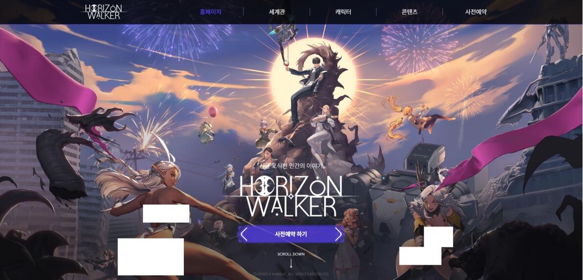 horizon walker 地平线行者：汉化、中文设置，汉化翻译？ - 哔哩哔哩