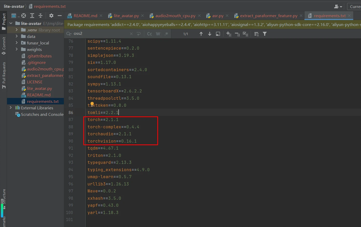 LiteAvatar数字人音频驱动项目技术接入 - 哔哩哔哩