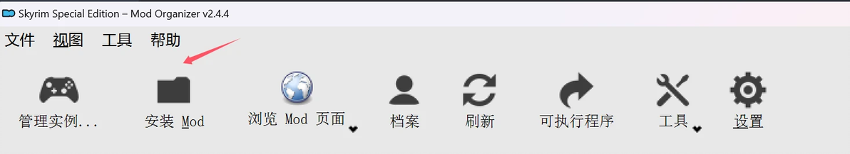 上古卷轴5-Obody NG-独立更换自己/NPC身形3BA-NPC随机身形 - 哔哩哔哩