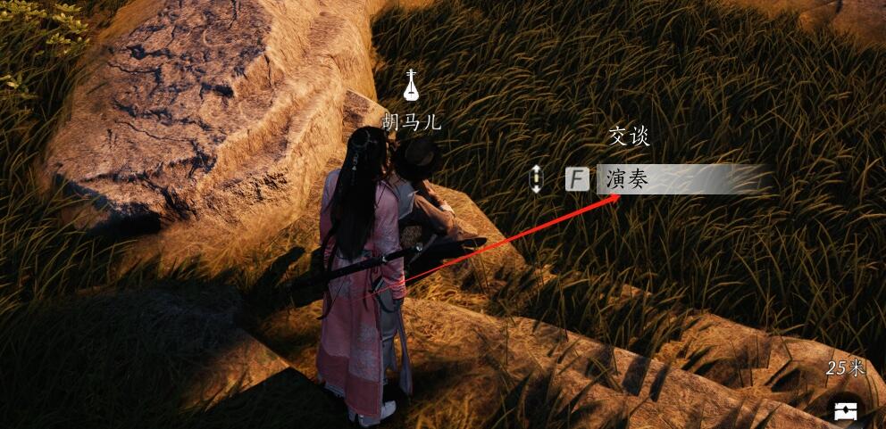 【燕云十六声】每日任务盘点 - 哔哩哔哩