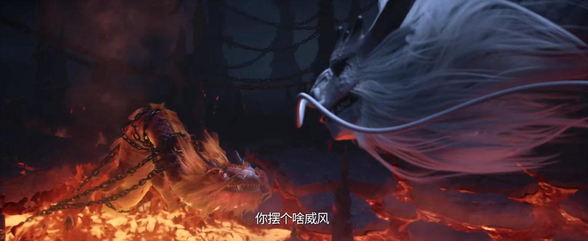 逐帧解析《哪吒2魔童闹海》预告里的隐藏信息&预(xia)测(cai)部分剧情 - 哔哩哔哩