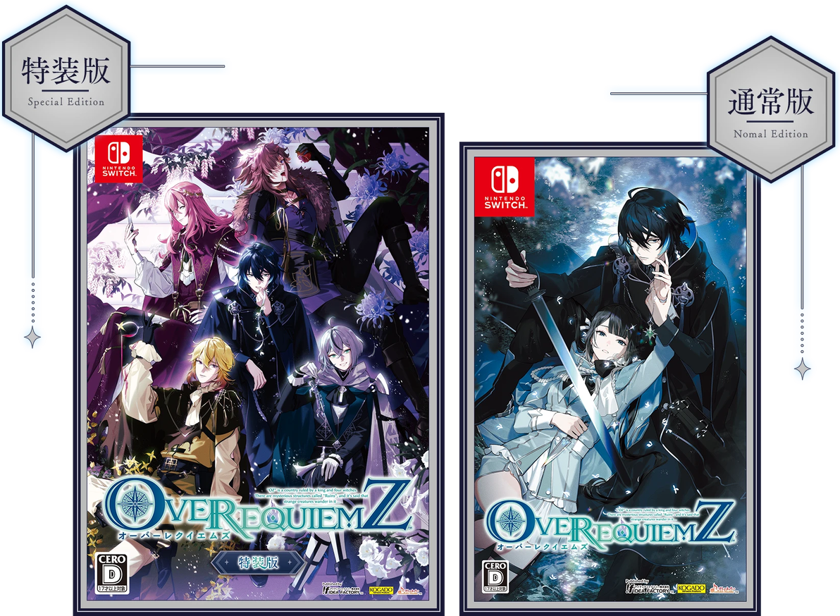 「OVER REQUIEMZ」攻略 - 哔哩哔哩